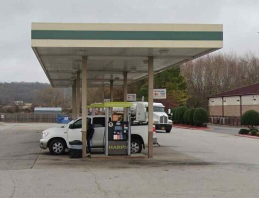 Harps Gas – – 4 Photos & 0 Reviews – Nearie